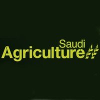 Saudi Agriculture Riyadh 2019